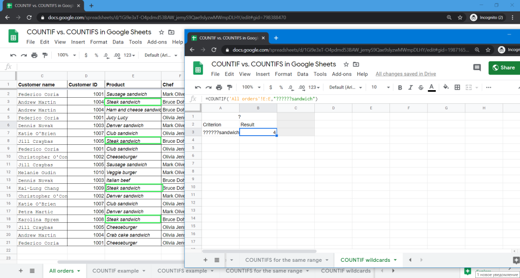 COUNTIF vs. COUNTIFS in Google Sheets | Coupler.io Blog