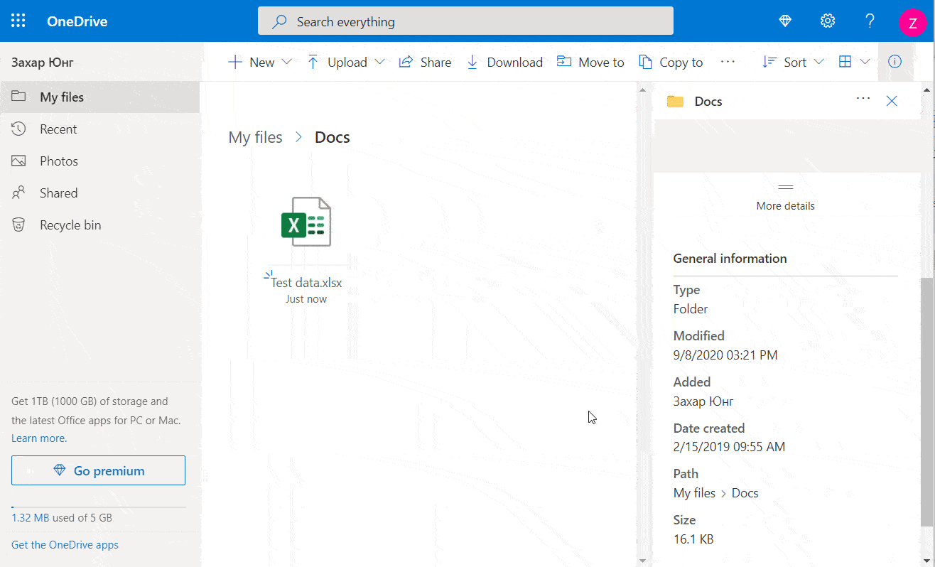 Export CSV OneDrive And Dropbox To Google Sheets Coupler io Blog