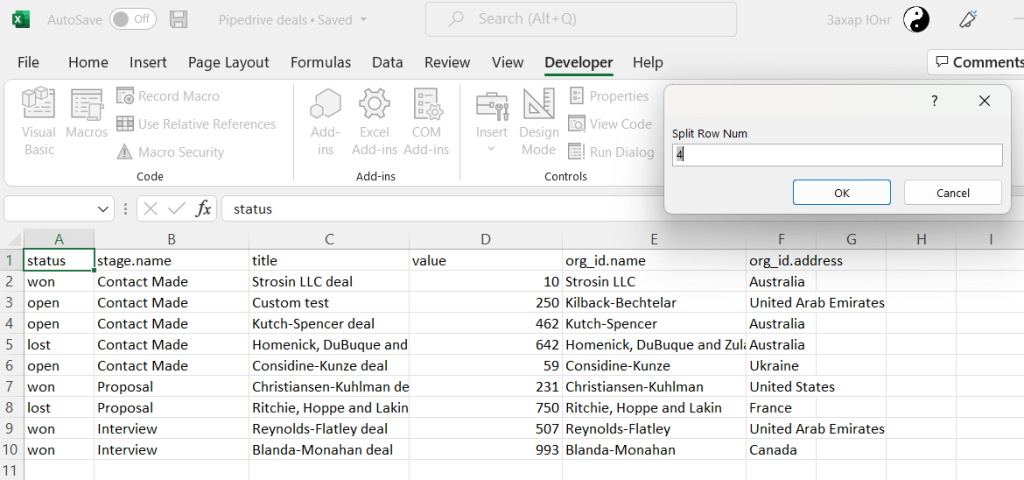 How to Split Excel Sheet into Multiple Worksheets | Coupler.io Blog